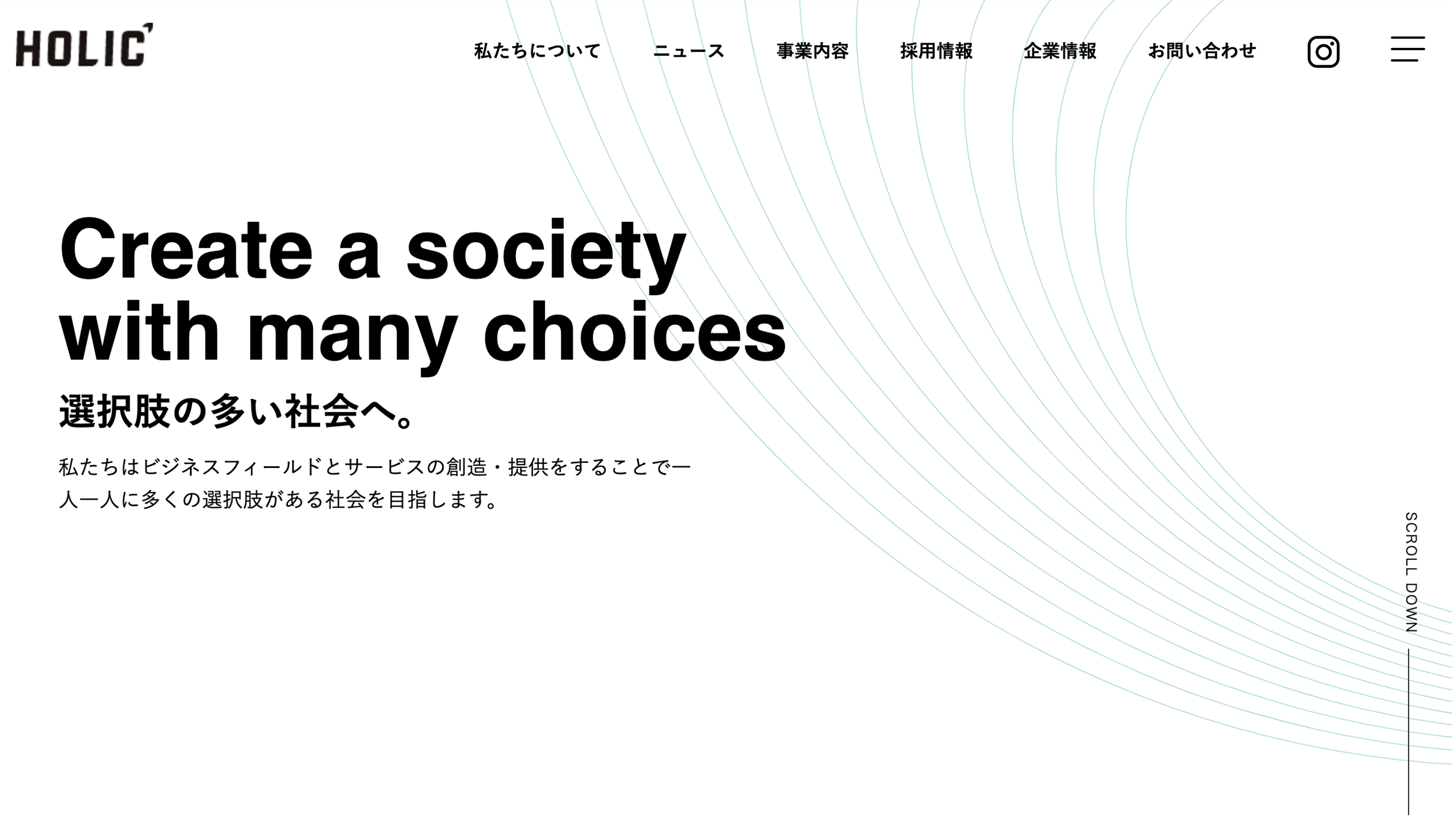 株式会社HOLIC | 選択肢の多い社会へ。 – HOLICはビジネスフィールドとサービスの創造の提供をすることで 一人一人に多くの選択肢が ...